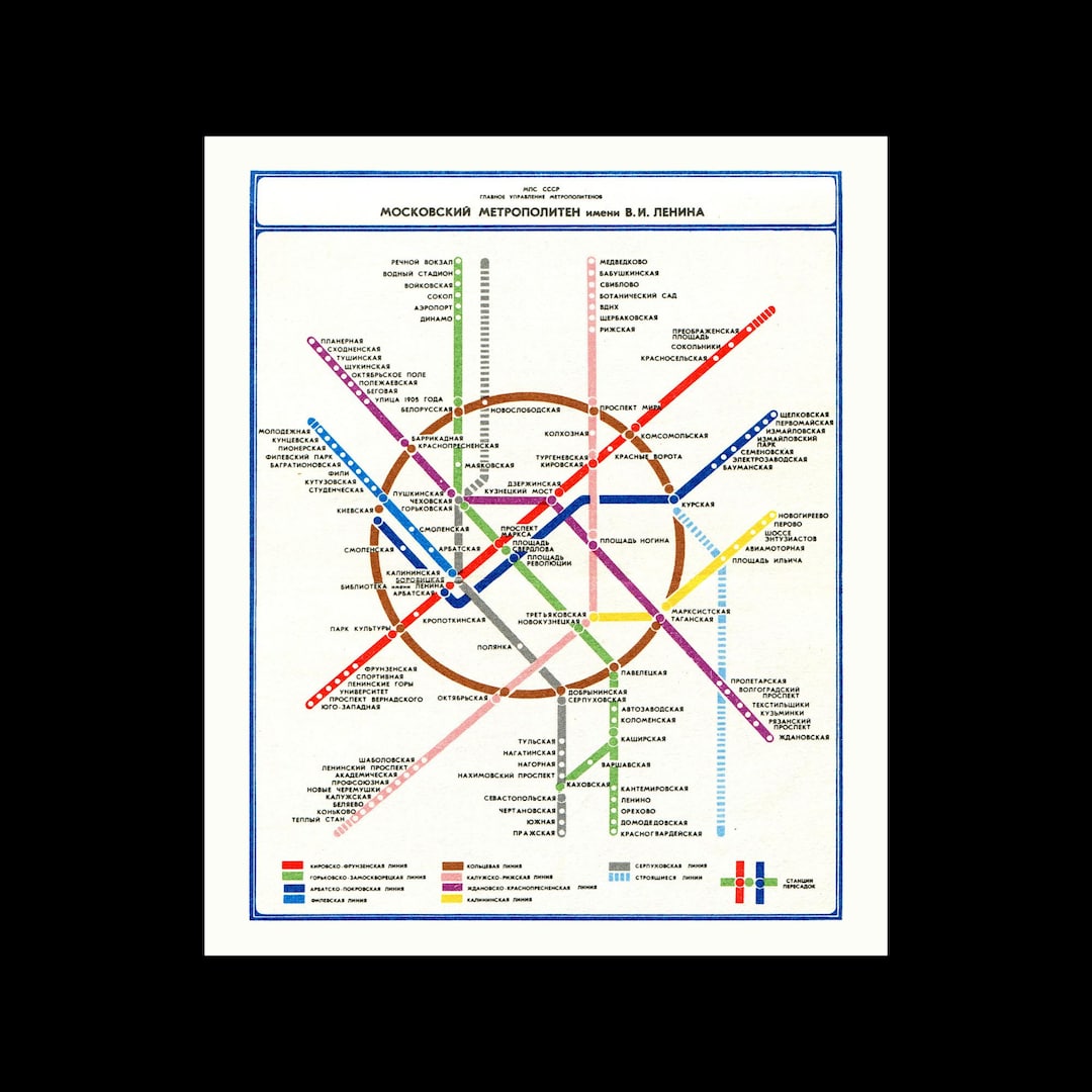 Moscow Russia Soviet Era Metro System Subway Diagram Transit Map Train ...