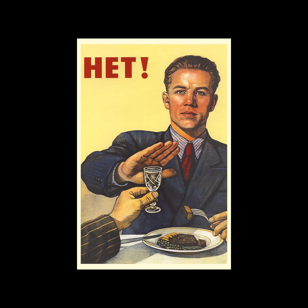 Het No Anti Alcohol Man Abstinence Soviet Propaganda Poster Art Print ...