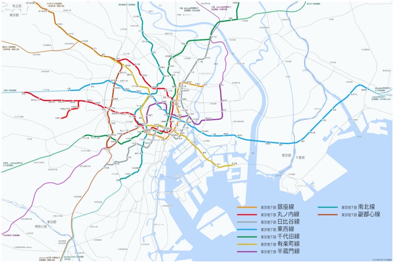 Tokyo Japan Metro System Subway Diagram Transit Map Train | Etsy