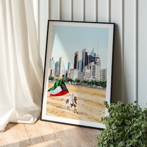Kuwait Print, Kuwait Wall Art, Watercolor Painting, Kuwait Cityscape ...