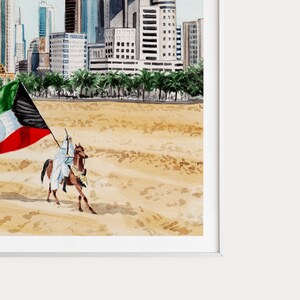 Kuwait Print, Kuwait Wall Art, Watercolor Painting, Kuwait Cityscape ...