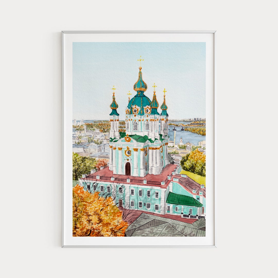 Ukraine Print Kiev Watercolor Painting Ukraine Wall Art Kiev Cityscape ...