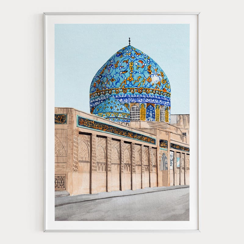Iraq Islamic Wall Art - Etsy