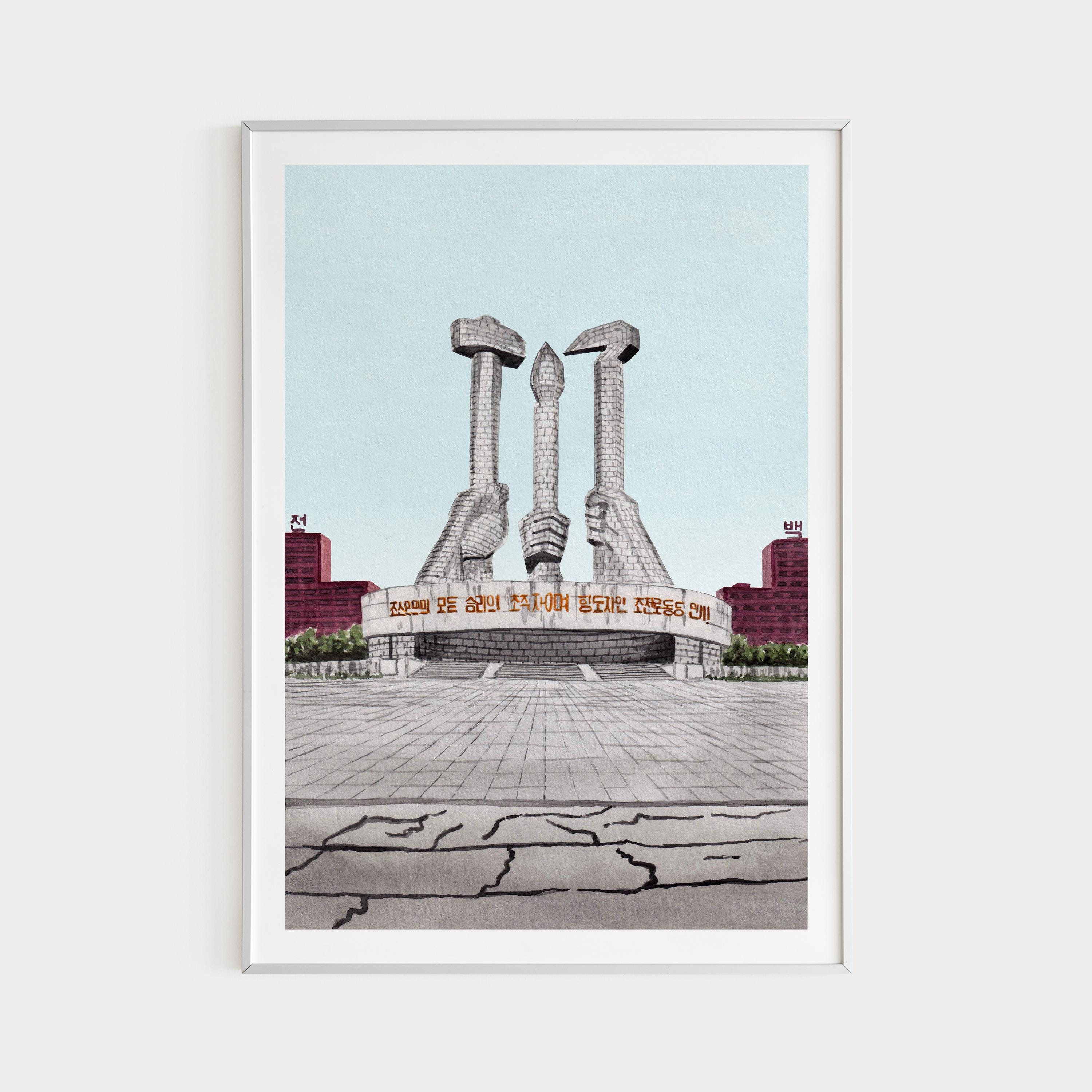 Pyongyang Print, Asia Wall Art, Watercolor Art, Pyongyang Cityscape ...