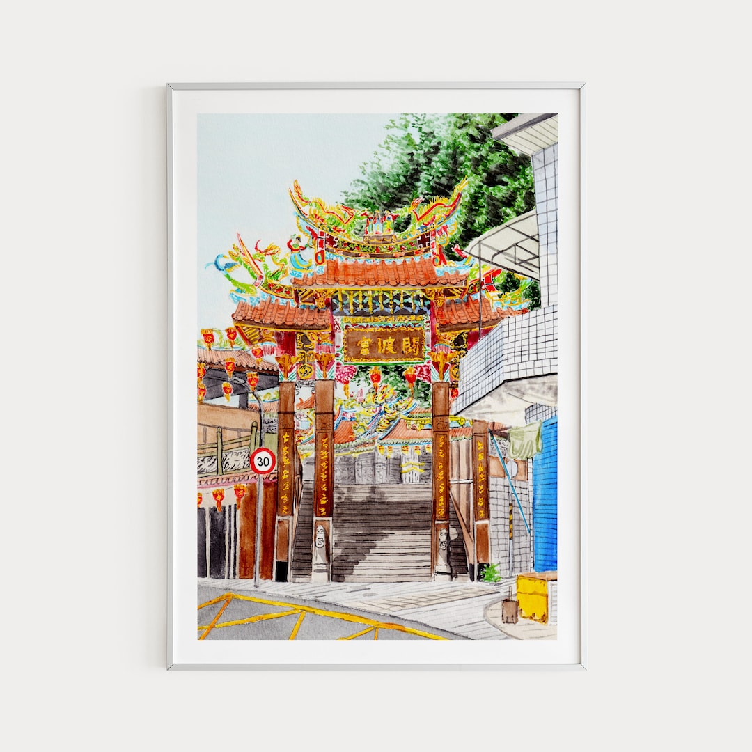 Taipei Print, Taiwan Wall Art, Watercolor Painting, Taiwan Art Print ...