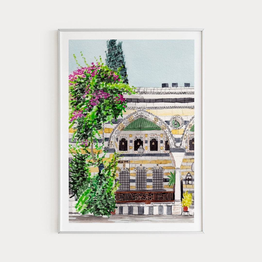 Azm Palace Print, Syria Wall Art, Watercolor Painting, Syria Art Print ...
