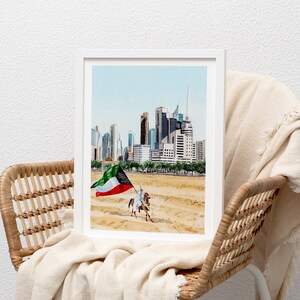 Kuwait Print, Kuwait Wall Art, Watercolor Painting, Kuwait Cityscape ...