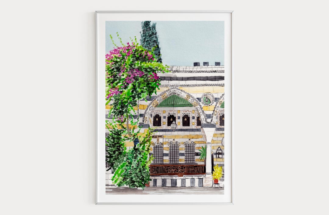 Damascus Watercolor Print, Syria Wall Art, Azm Palace, Damascus ...