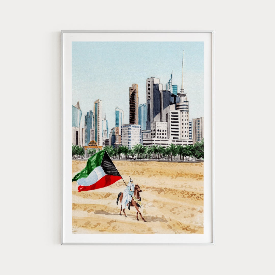 Kuwait Print, Kuwait Wall Art, Watercolor Painting, Kuwait Cityscape ...