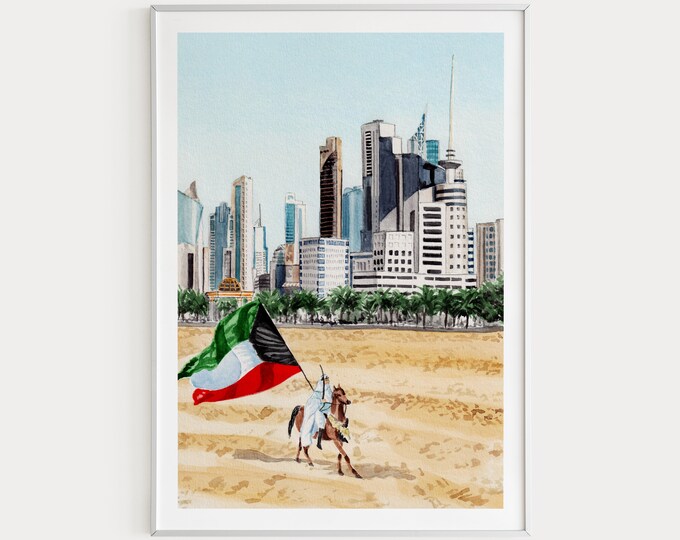 Kuwait Print, Kuwait Wall Art, Watercolor Painting, Kuwait Cityscape ...