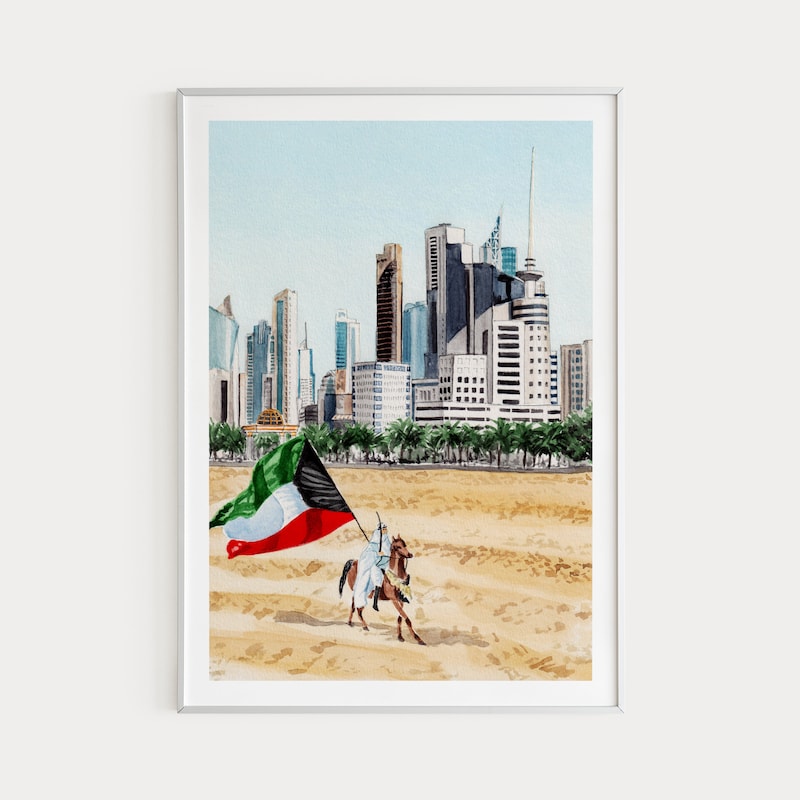 Kuwait - Etsy