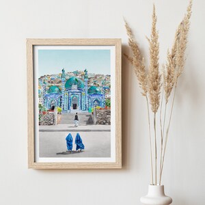 Kabul Print, Afghanistan Wall Art, Watercolor Painting, Kabul Cityscape ...