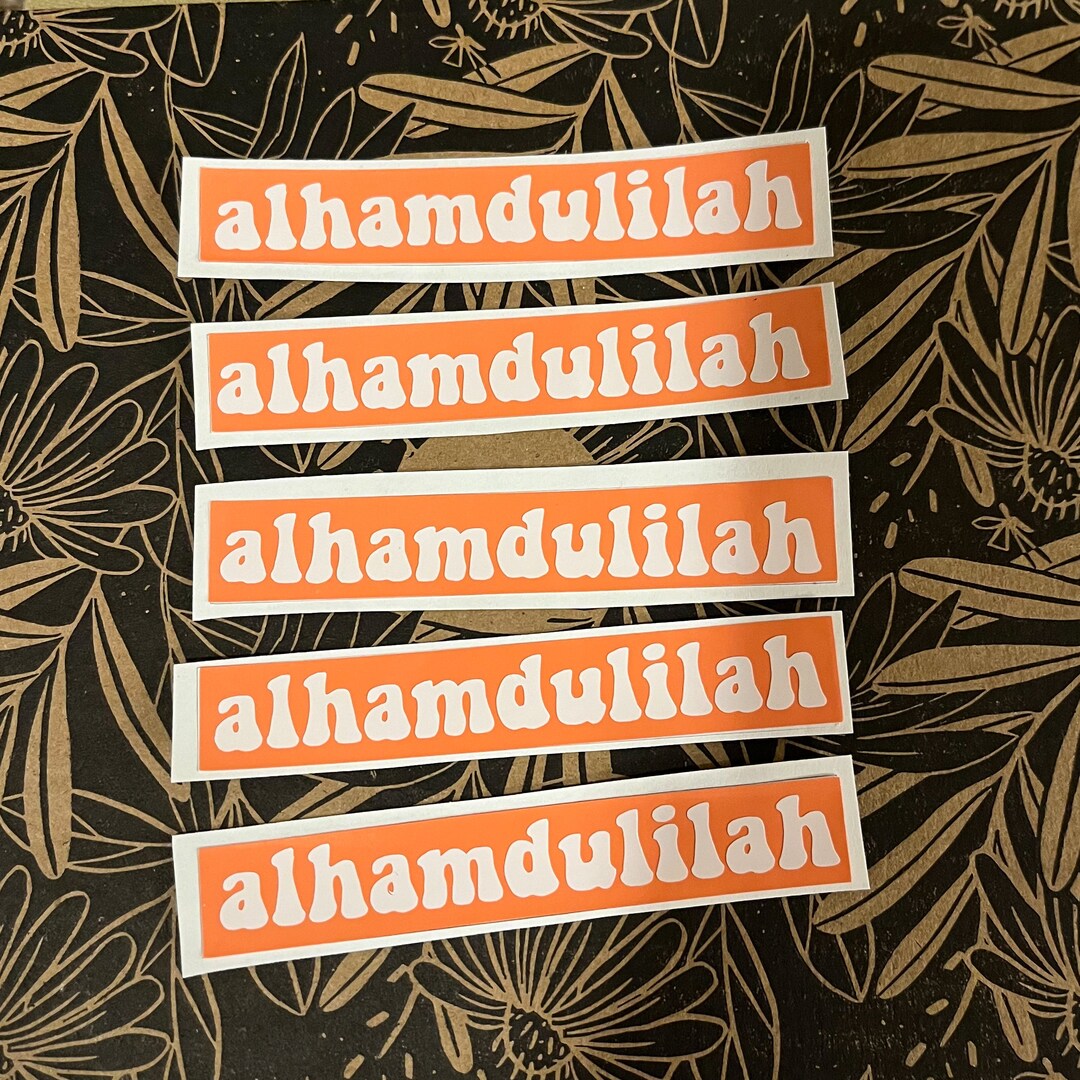 Pastel Pink alhamdulilah Sticker - Etsy