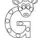 Have Fun With Letter G - Etsy