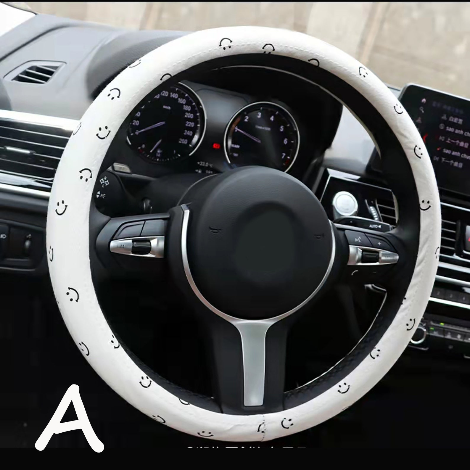 Cute Smiling Face Car Steering Wheel Cover Lovely Smiling - Etsy