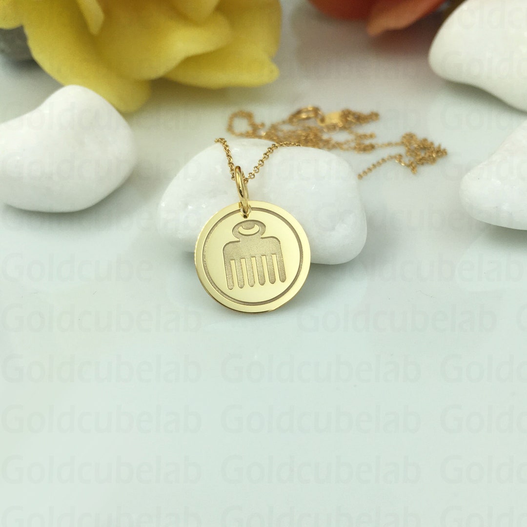 Real 14k Solid Gold Duafe Adinkra Necklace, Personalized Duafe Pendant ...