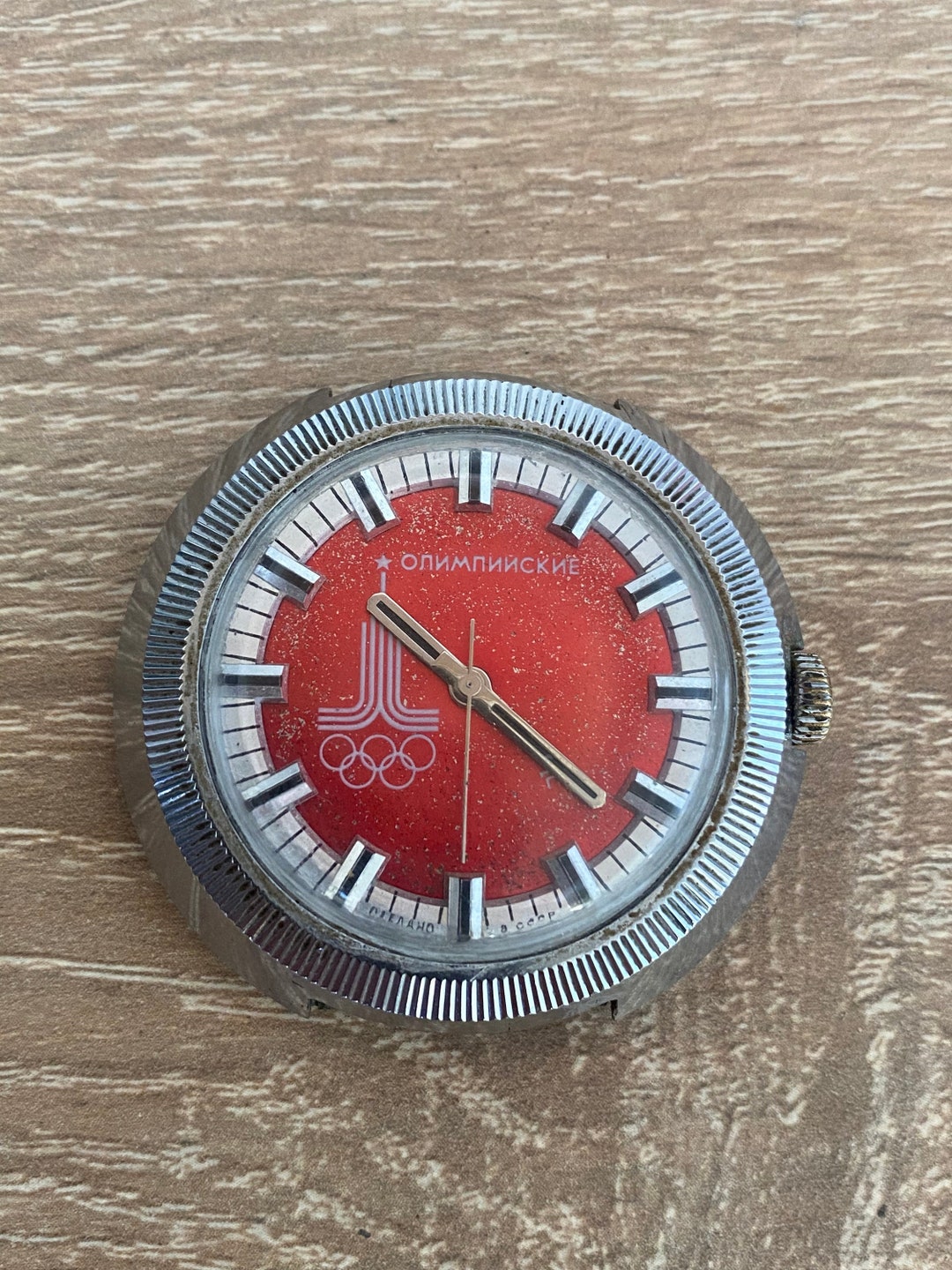 Rare Vintage Men's Watch Raketa Olimpiada (olympic), Soviet Watches ...