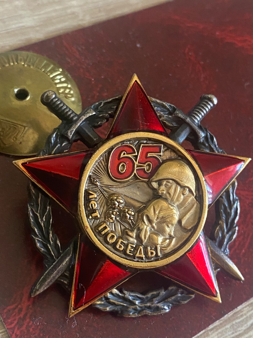 Order of the Ussr.red Star.soviet Army - Etsy