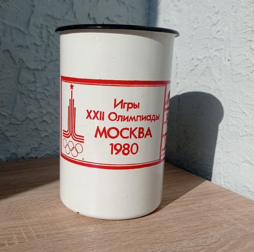 Soviet Metal Glass.communism.black Friday - Etsy