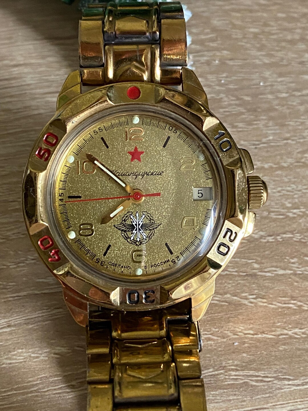 Mechanical Automatic Watch Commander.men's Wristwatch "commander", USSR ...