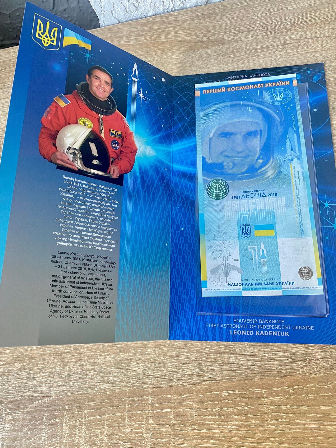 Souvenir Banknote Leonid Kadenyuk the First Cosmonaut of Independent ...