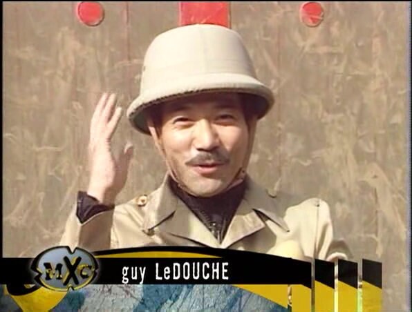 MXC Most Extreme Elimination Challenge 2003 2007 All 81 - Etsy