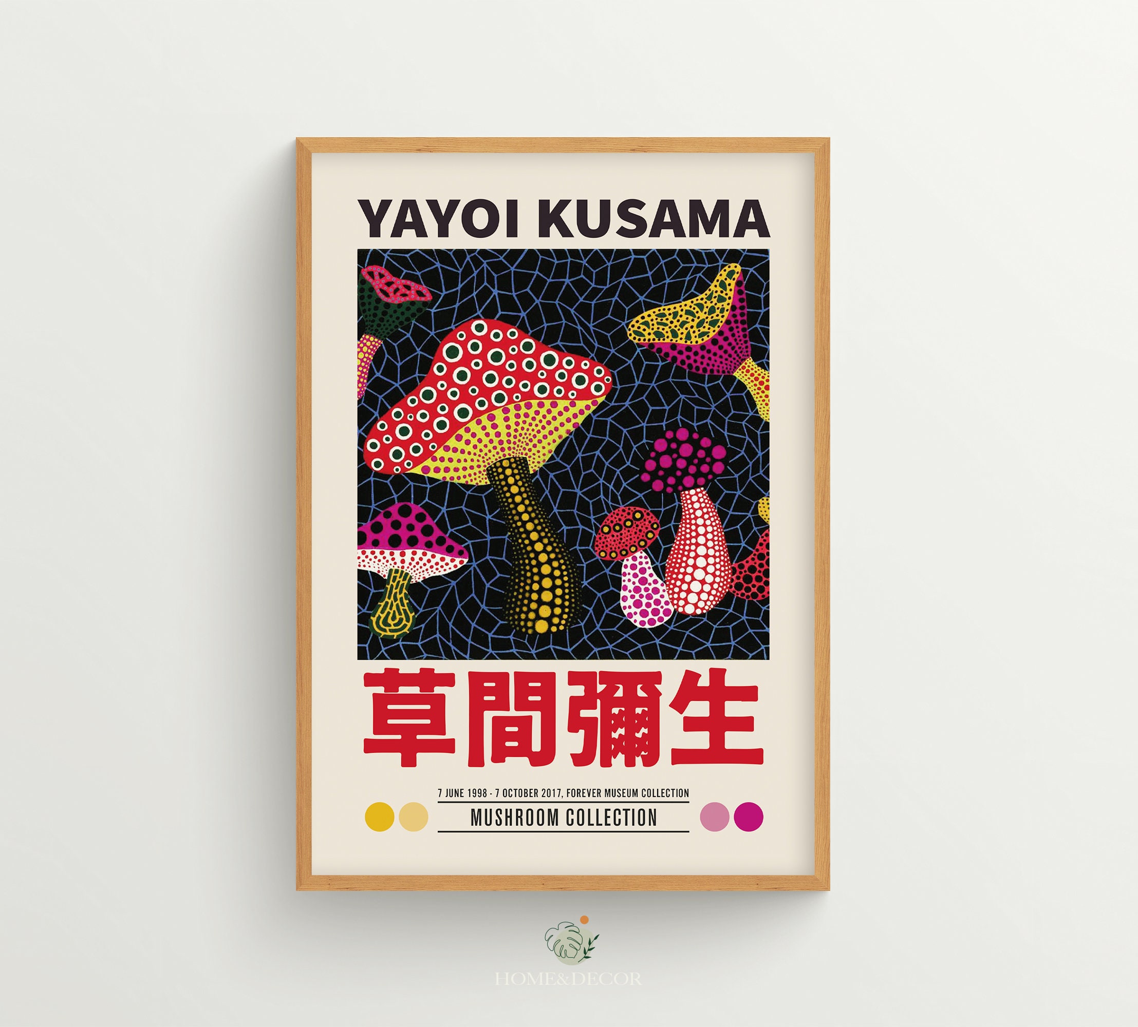 Yayoi Kusama Mushroom Print, Yayoi Kusama Collection Poster sold by ...