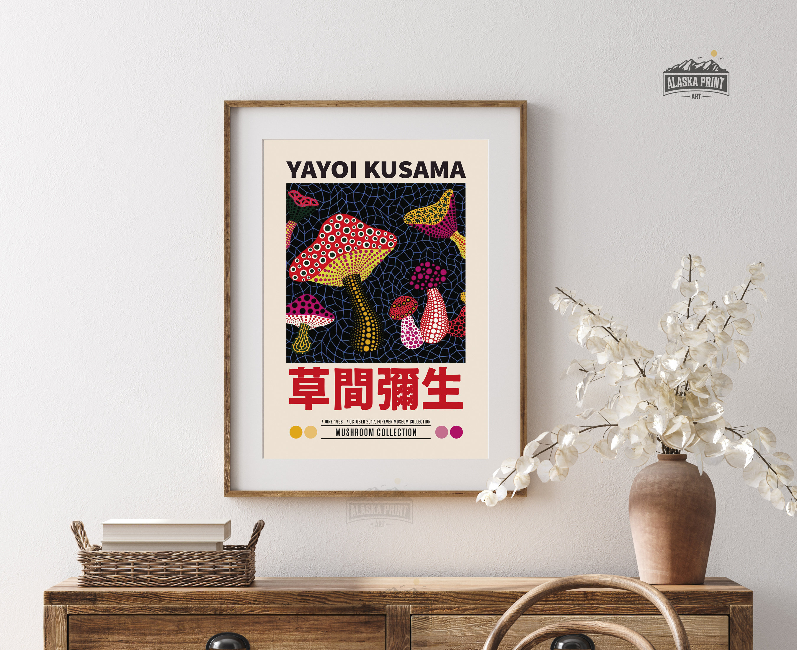 Yayoi Kusama Mushroom Print, Yayoi Kusama Collection Poster sold by ...