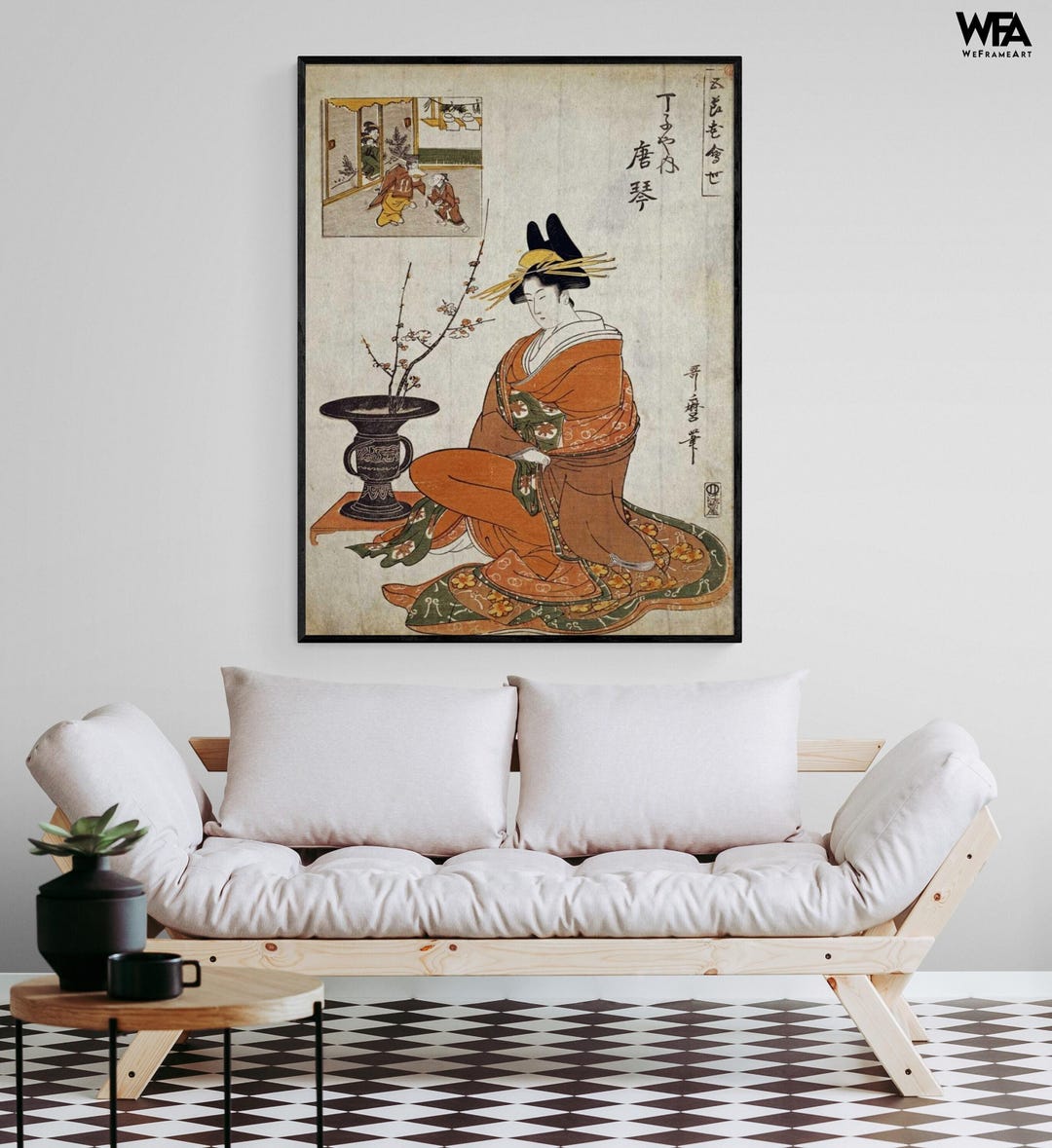 Framed Japanese Courtesan Art Print, Asian Wall Decor - Etsy