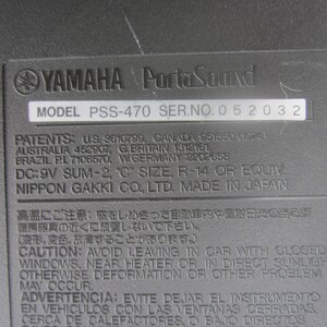 YAMAHA Electric Keyboard Model PSS-470 Porta Sound - Etsy