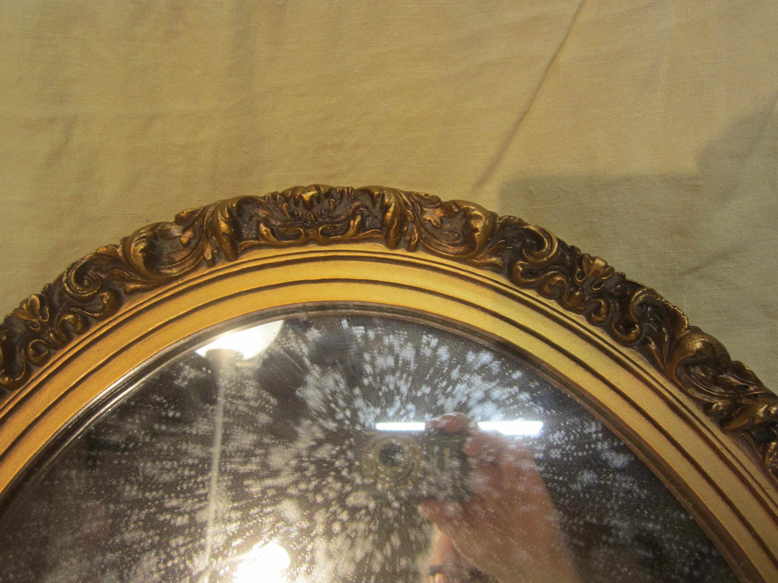 Vtg 50's Perma-bilt Mirror From a Medicine Cabinet, Gold Tone Antiqued ...