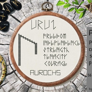 Uruz Elder Futhark Rune Cross Stitch Pattern Instant PDF Download - Etsy