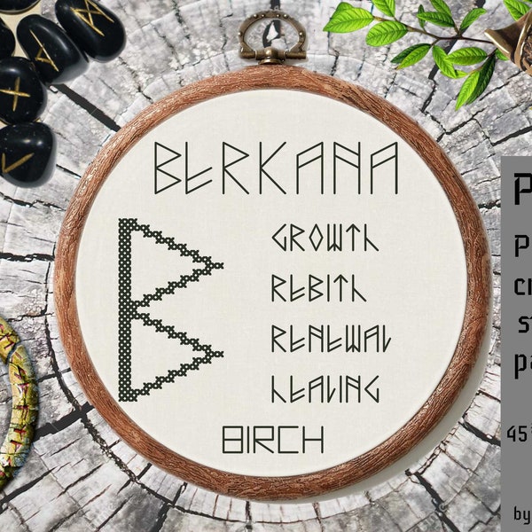 Othila Elder Futhark Rune Cross Stitch Pattern Instant PDF Download - Etsy