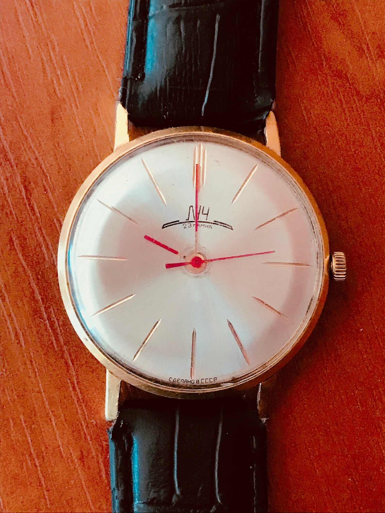 Very Rare Vintage Watches, Watches for Men, Soviet Watches, Luch ...