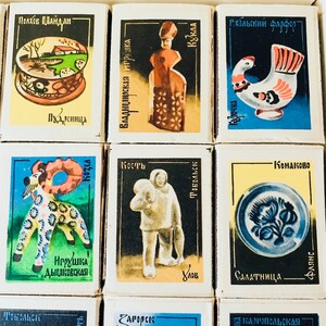 Very Rare Soviet Large Set of 28 Boxes of Soviet Matches "urss", Wooden ...
