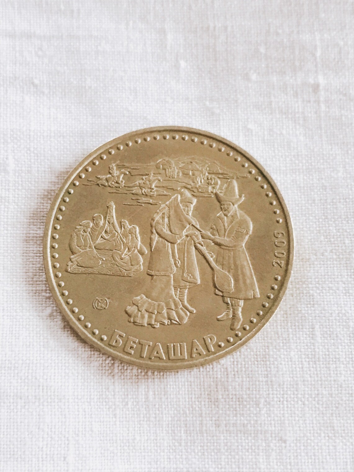 Rare Ukrainian Coins 3 Pieces 2 Hryvnia Vintage. Anniversary - Etsy
