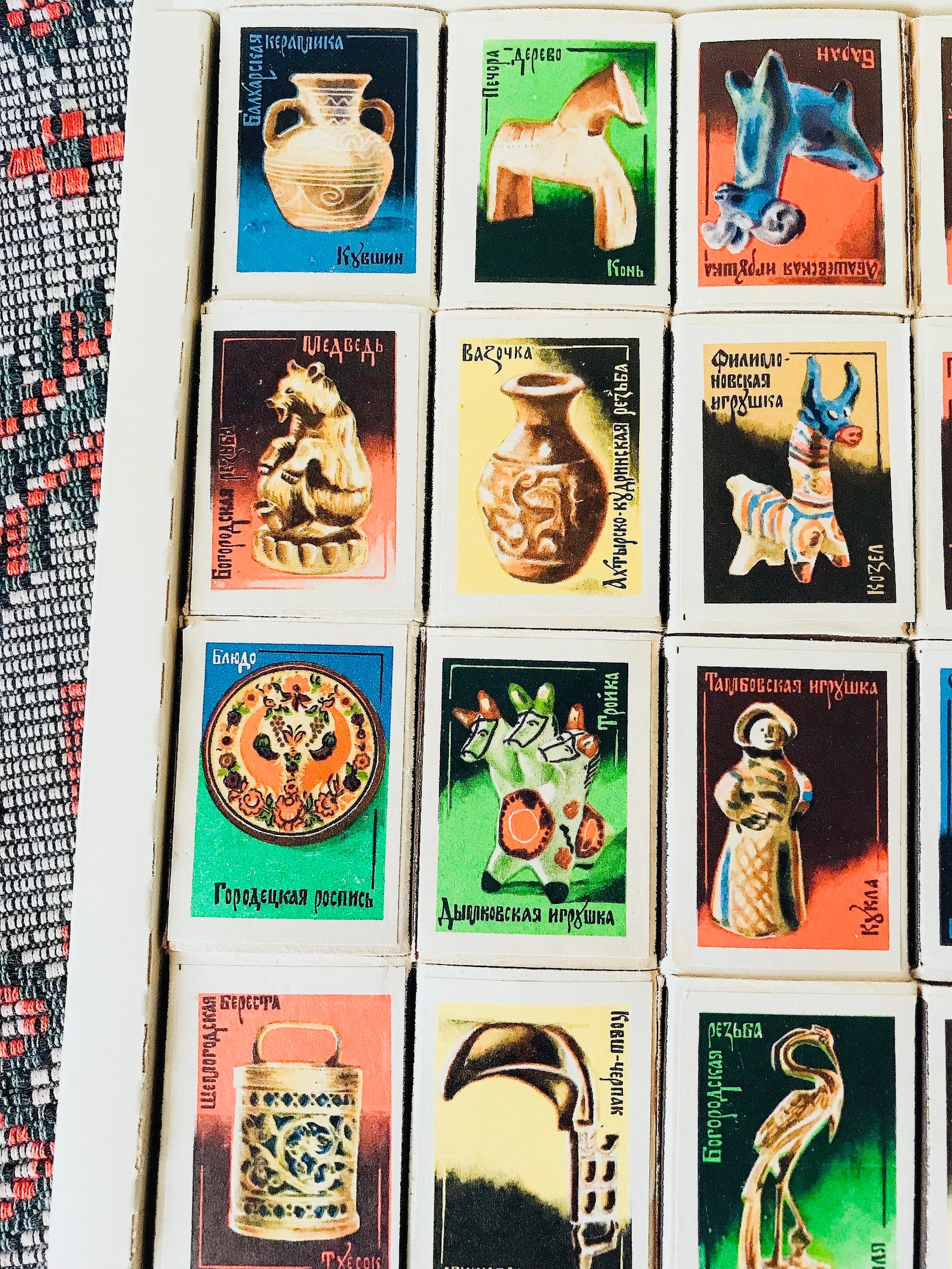 Very Rare Soviet Large Set of 28 Boxes of Soviet Matches - Etsy