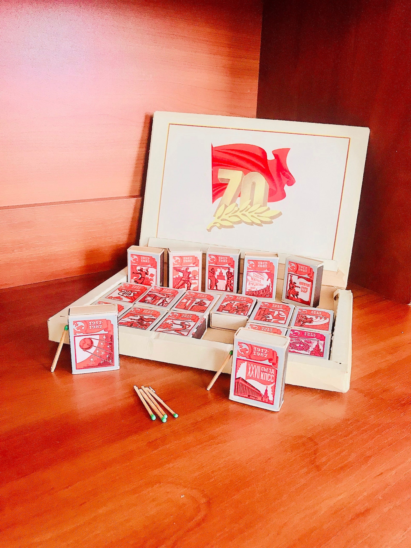 Very Rare Soviet Large Set of 18 Boxes of Soviet Security - Etsy