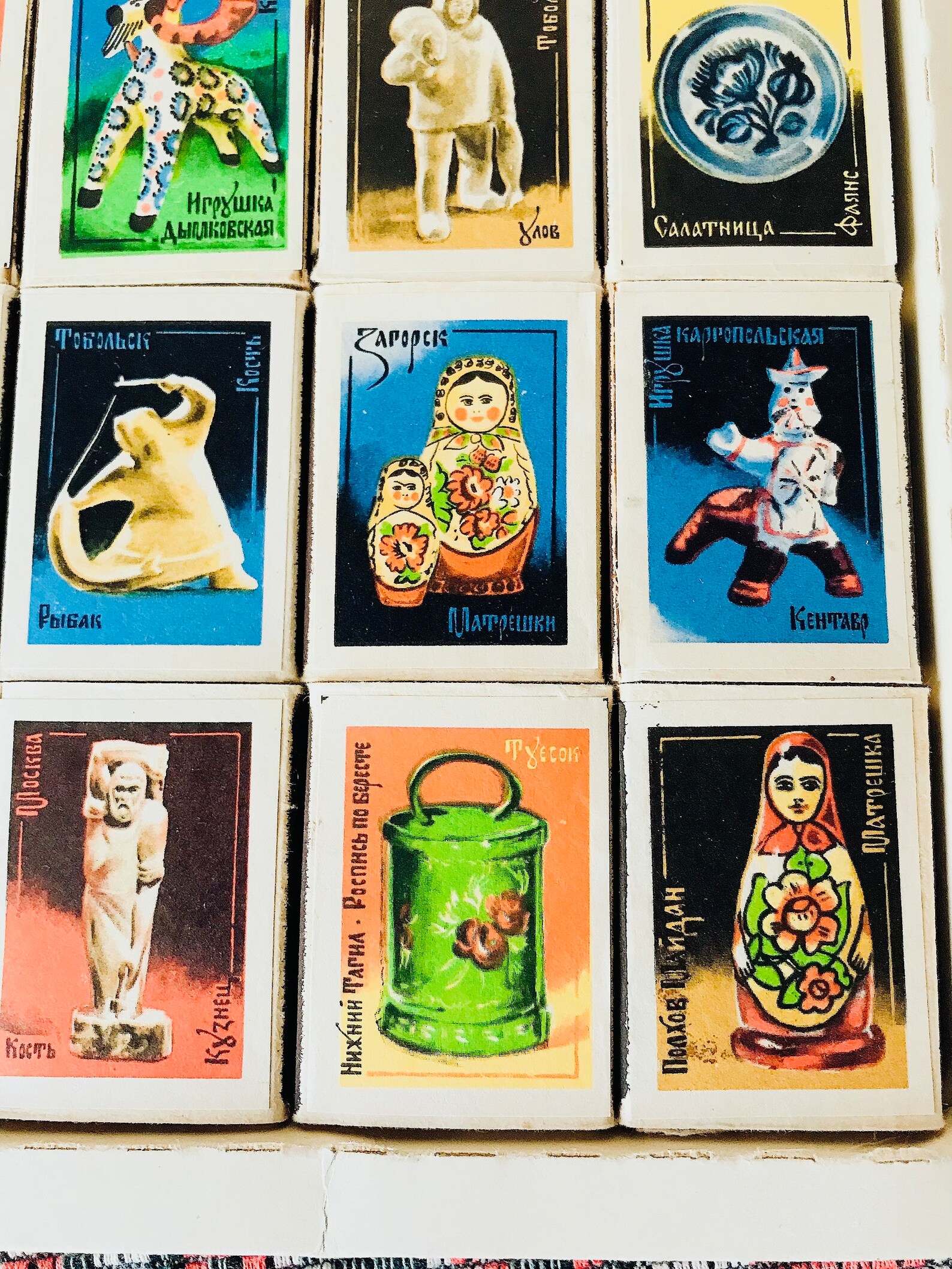 Very Rare Soviet Large Set of 28 Boxes of Soviet Matches - Etsy