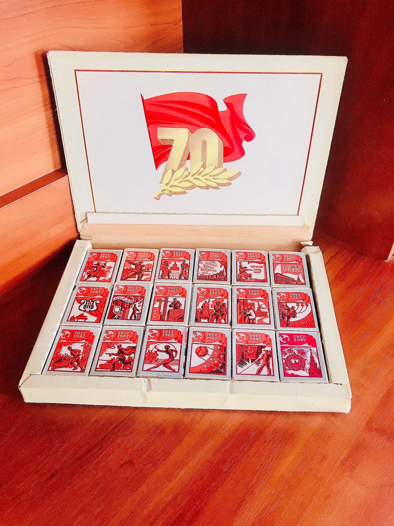 Very Rare Soviet Large Set of 18 Boxes of Soviet Security - Etsy