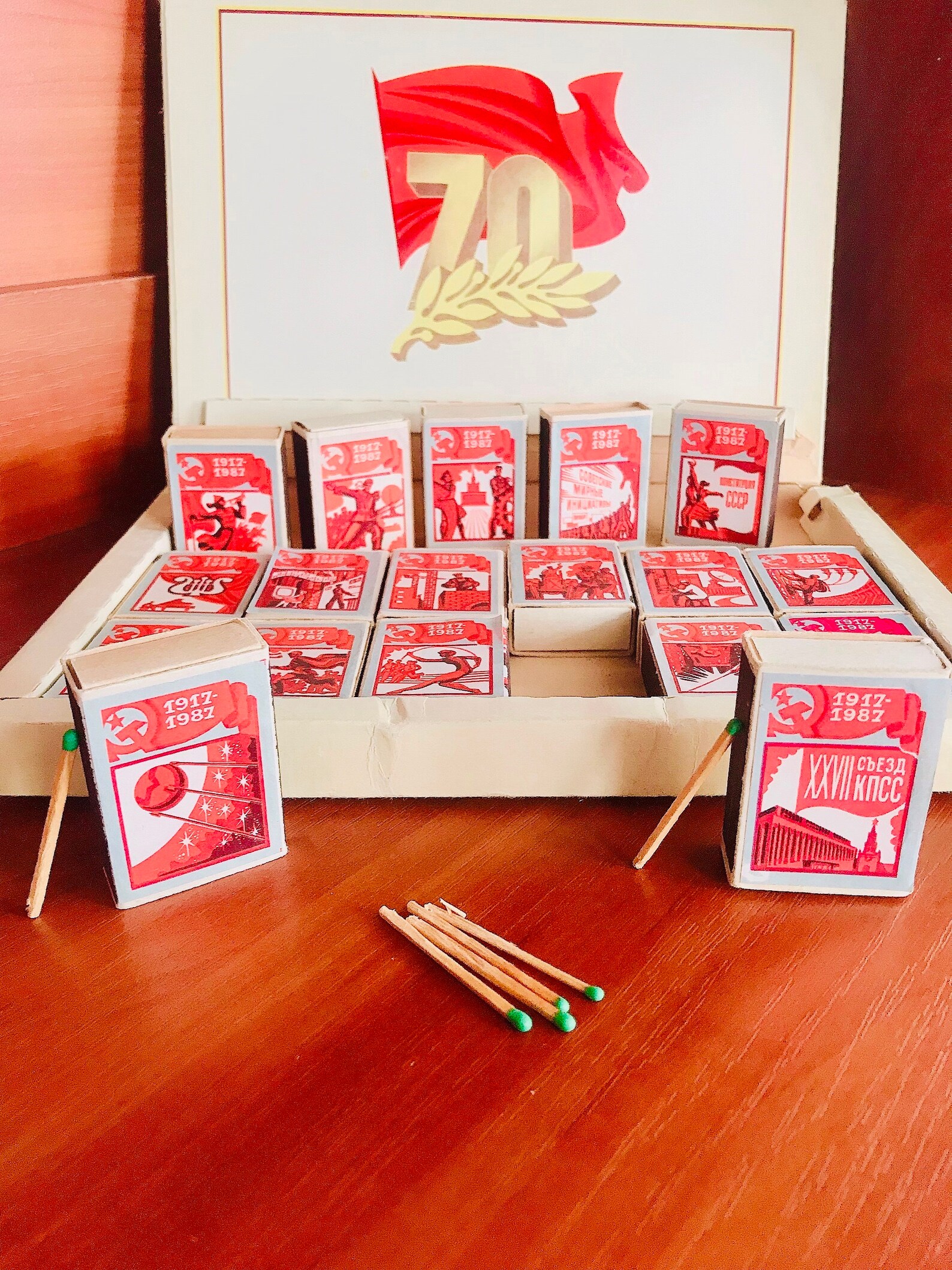 Very Rare Soviet Large Set of 18 Boxes of Soviet Security - Etsy