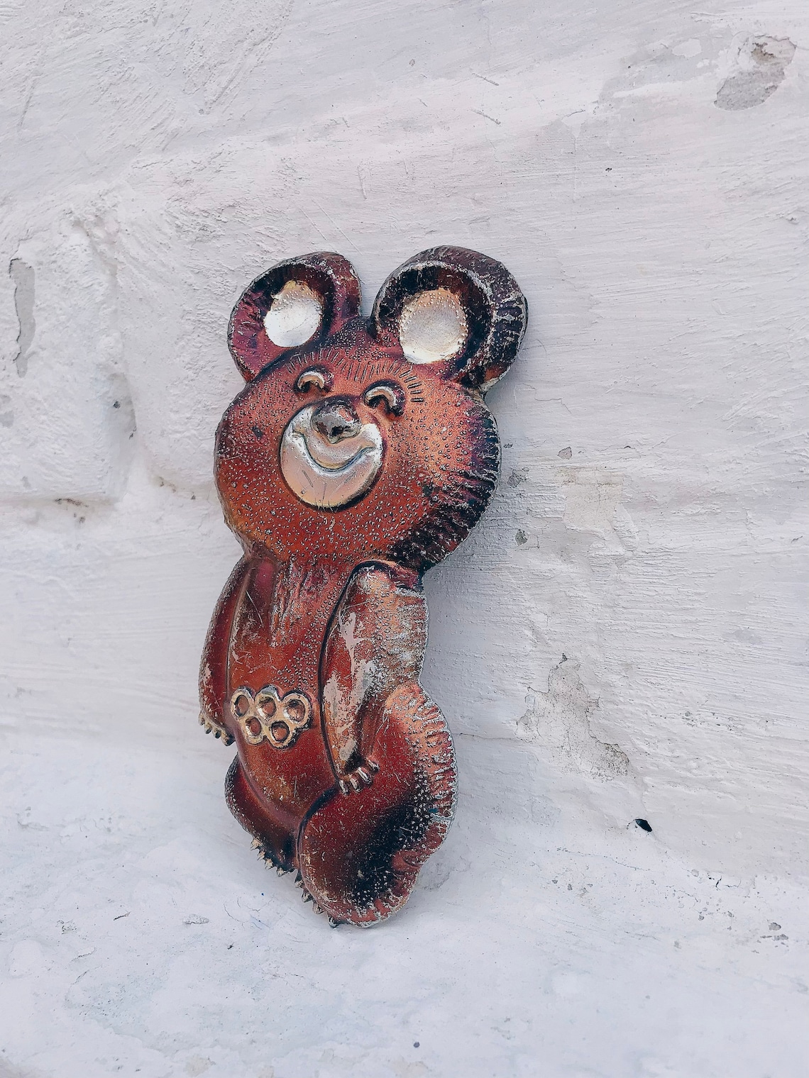 A Rare Soviet Metal Olympic Bear. Soviet Toy. Vintage Toy. - Etsy