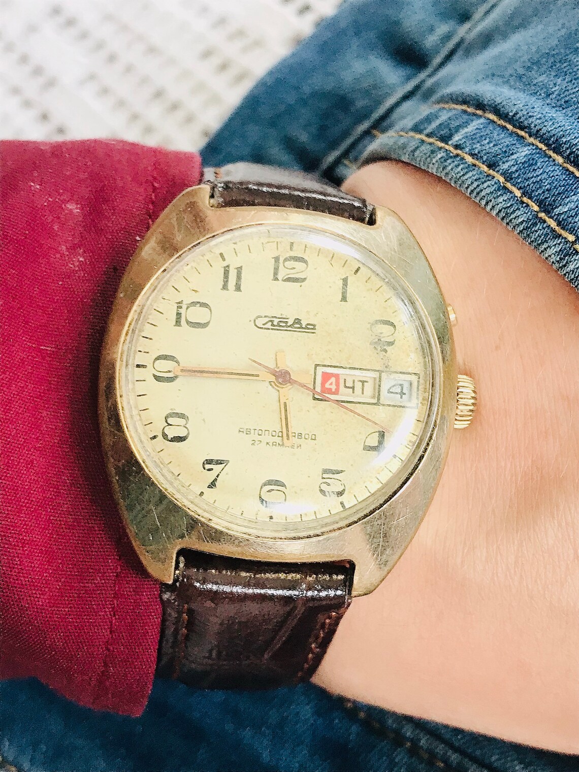 Vintage Automatic Watch Slava - Etsy