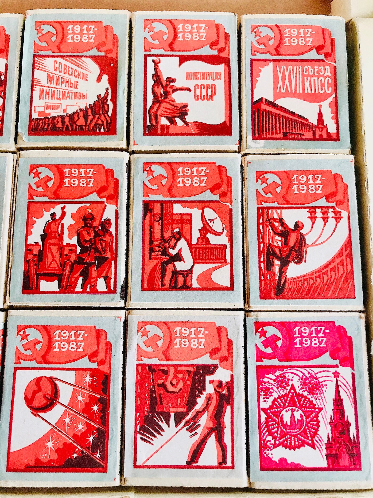 Very Rare Soviet Large Set of 18 Boxes of Soviet Security - Etsy