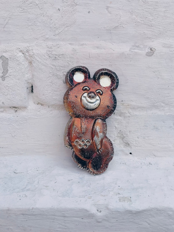 A Rare Soviet Metal Olympic Bear. Soviet Toy. Vintage Toy. | Etsy