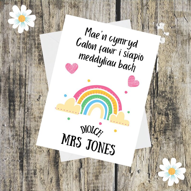 Diolch athrawes Welsh teacher card Cerdyn diolch Welsh | Etsy