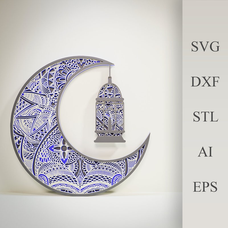 Ramadan Moon Dxf - Etsy