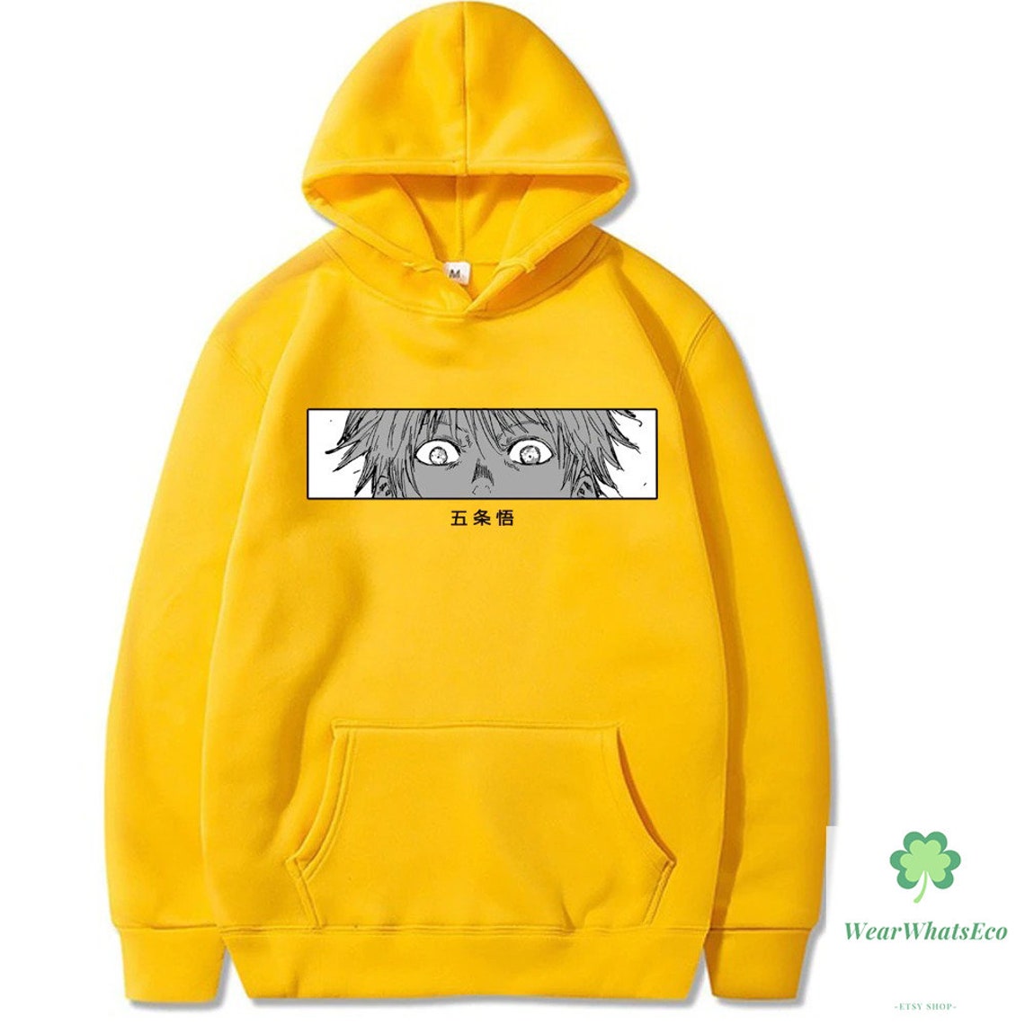 Satoru Gojo Eyes Hoodie Jujutsu Kaisen Pullover Etsy