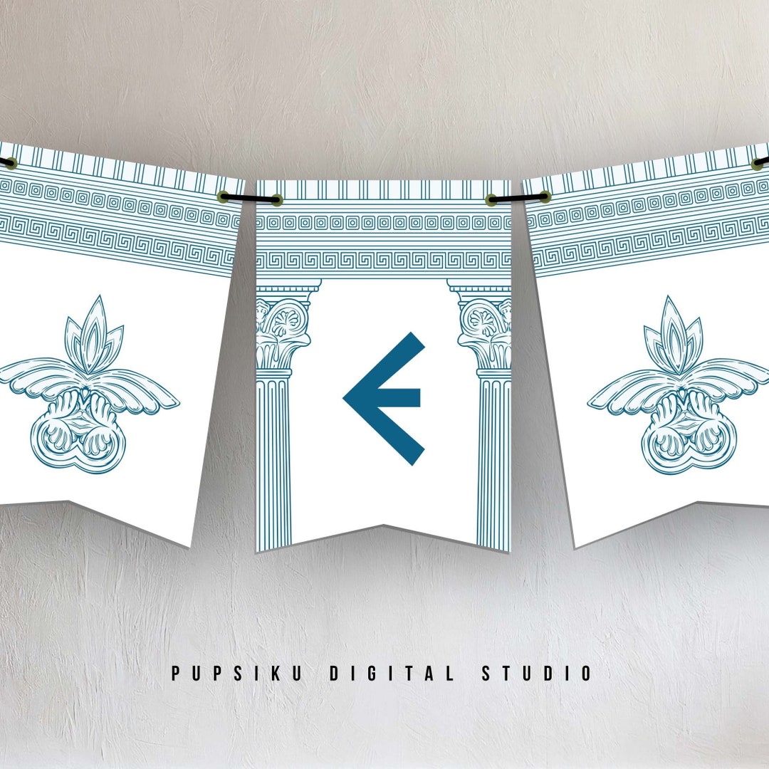 CUSTOM COLORS Greek Temple Flag Banner, Ancient History Theme, 5x7 ...