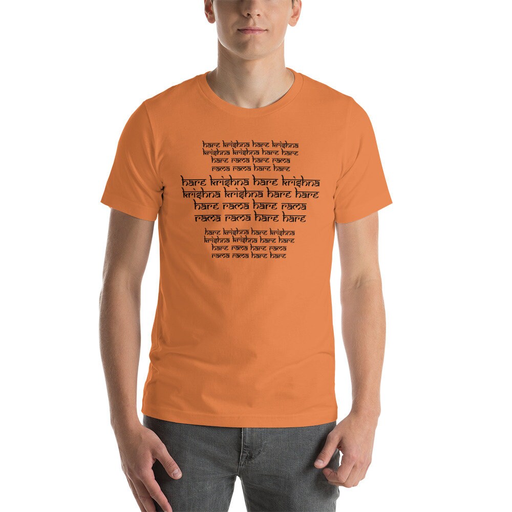 Hare Krishna Hare Rama Maha Mantra Spiritual Text Tee. - Etsy